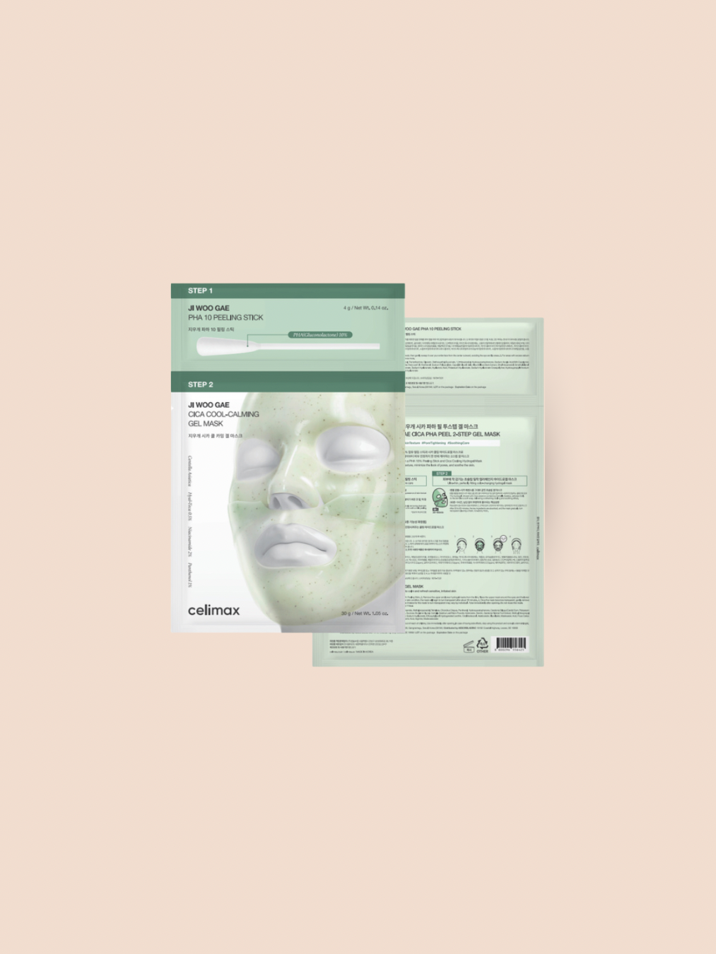 CELIMAX STICK PHA PEEL 2-STEP GEL MASK | Song of Skin