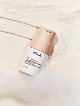 Anua RICE ENZYME BRIGHTENING CLEANSING POWDER | Song of Skin